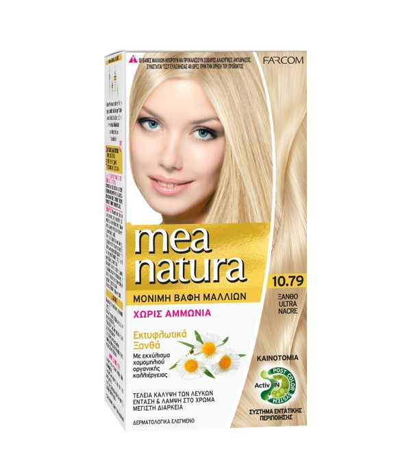 10.79 Ultra sedefasta Plava-Mea Natura 60 ml