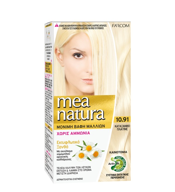 10.91 Platinasto Plava-Mea Natura 60 ml