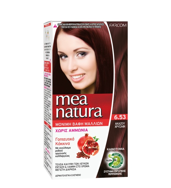 6.53 Akazoy Gold-Mea Natura 60 ml