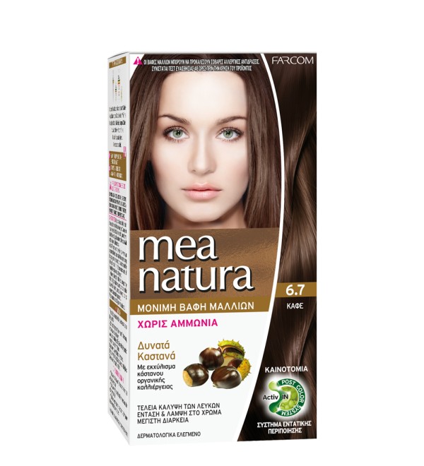 6.7 Kafa-Mea Natura 60 ml