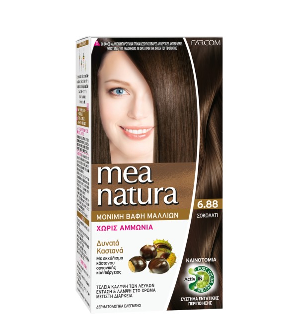 6.88 Čokolada-Mea Natura 60 ml