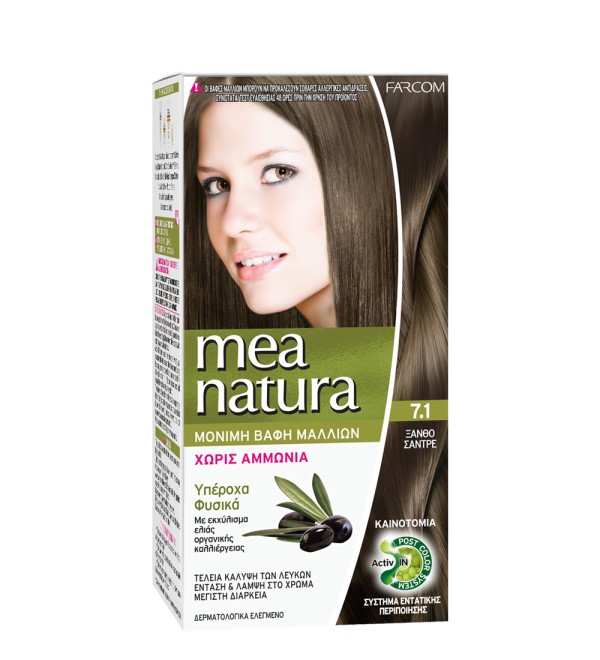 7.1-MEA NATURA 60 ML