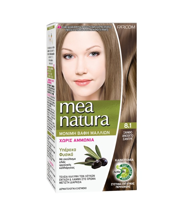 8.1-Mea Natura 60 ml