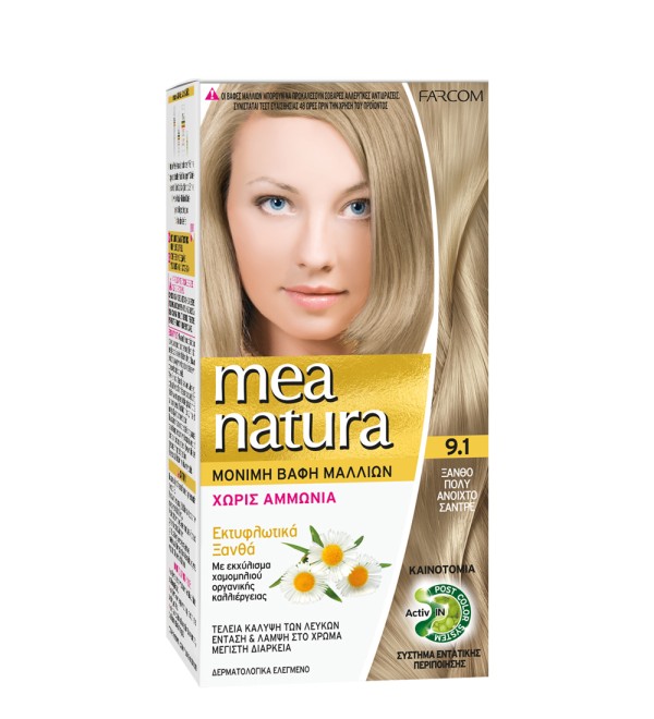 9.1 Blondina-Mea Natura 60 ml