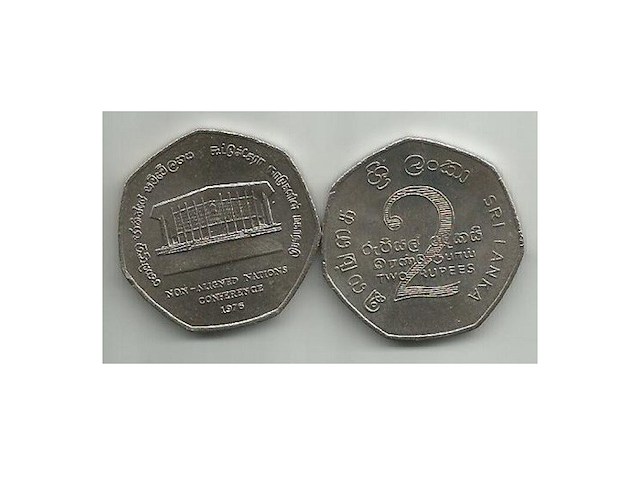 Sri Lanka 2 rupees 1976. KM#142 Non-Aligned Nations Con