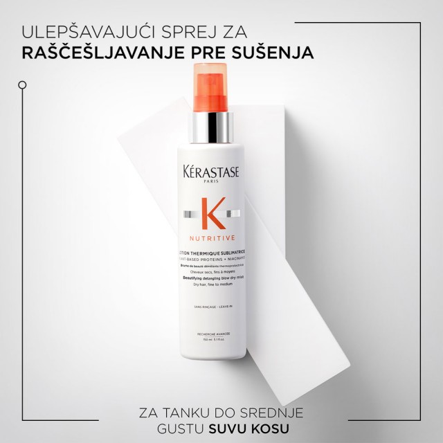 KÉRASTASE NUTRITIVE LOTION THERMIQUE SUBLIMETRICE 150ML