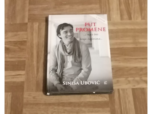 Put promene - Siniša Ubović