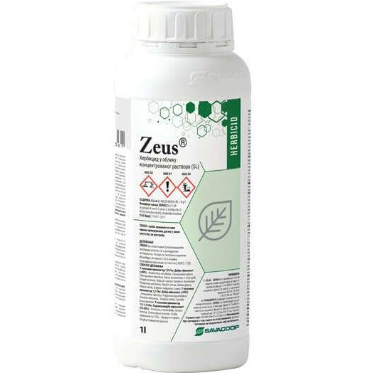 Herbicid Zeus SL 1L