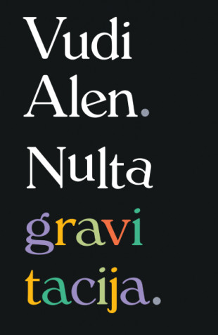 Nulta gravitacija