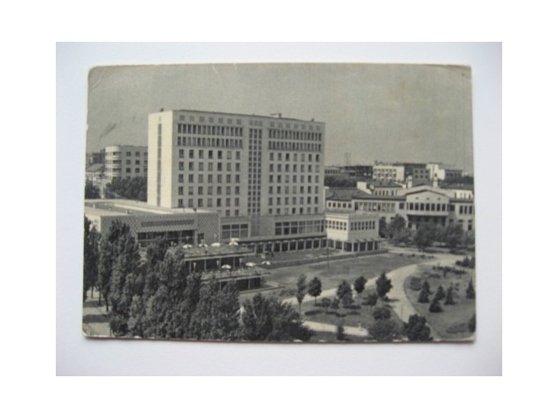 Beograd