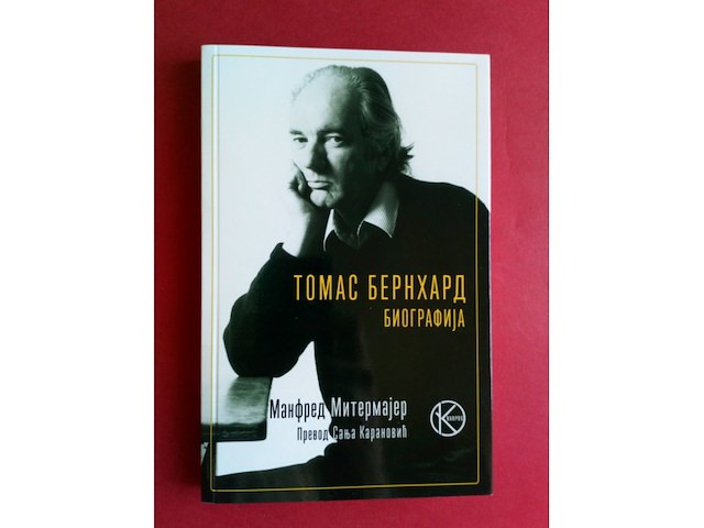 Tomas Bernhard - Biografija - Manfred Mitermajer