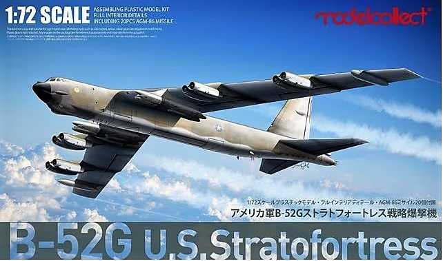 MODELCOLLECT 1/72 Boeing B-52G US Stratofortress