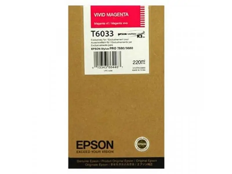 EPSON INK (T6033) VIVID MAGENTA