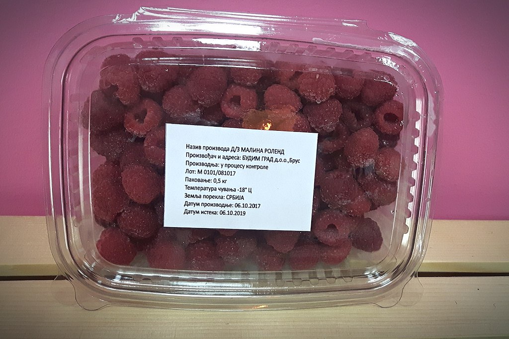 Zamrznuta malina 500g