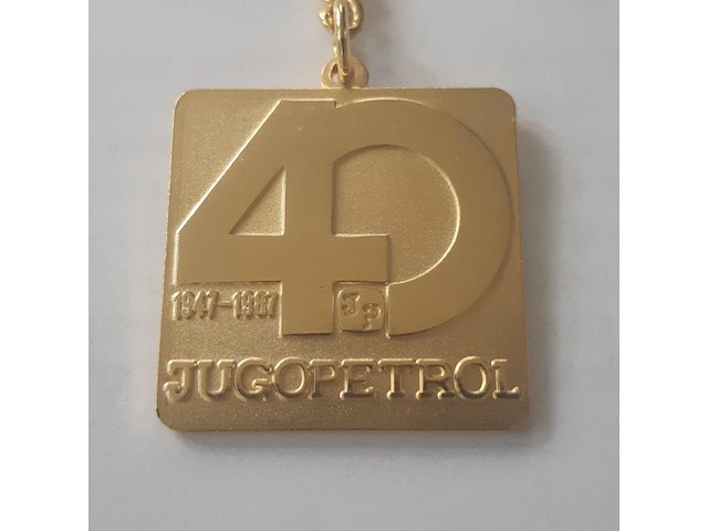 Privezak Jugopetrol 1947-1987 40 godina