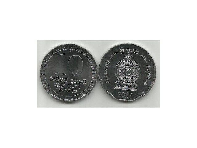 Sri Lanka 10 rupees 2017. UNC