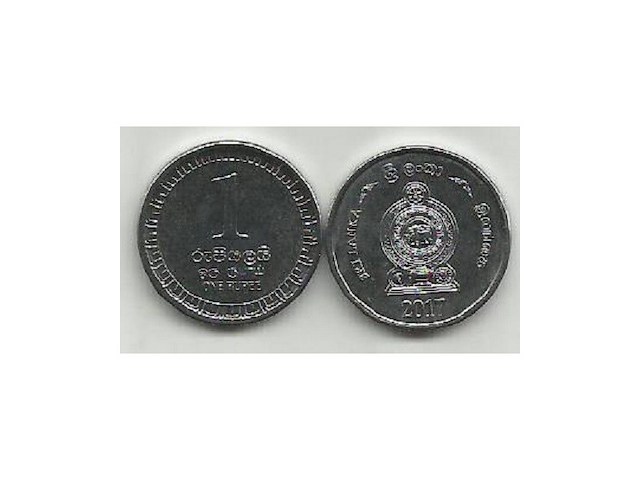 Sri Lanka 1 rupee 2017. UNC