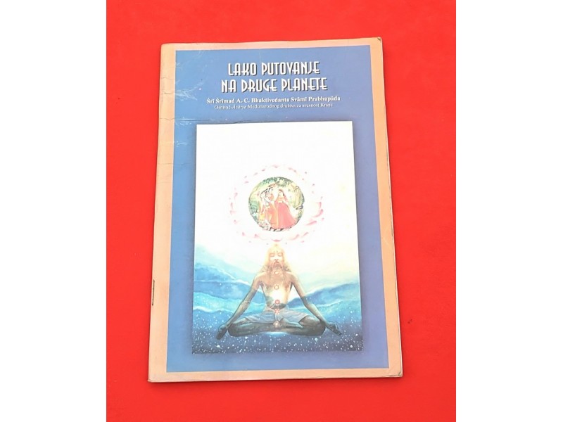 Lako putovanje na druge planete,Raya Vidya:Kralj znanja