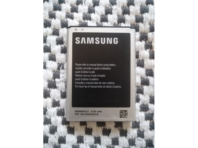 Baterija Samsung Galaxy Note II N7100
