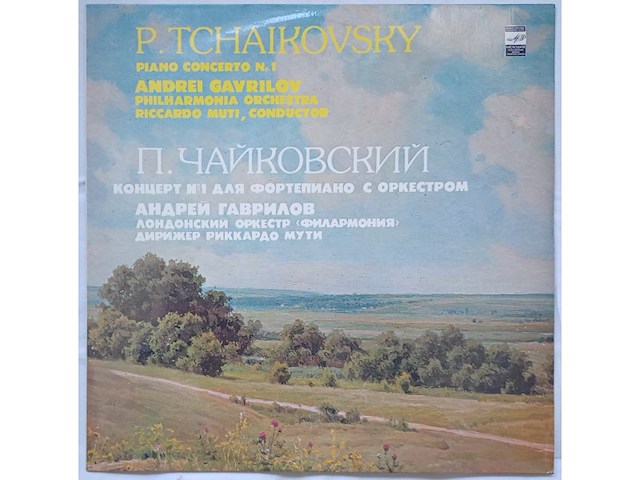 P.Tchaikovsky - Concerto No.1 For piano and orchestra