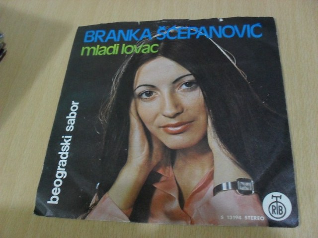 BRANKA ŠĆEPANOVIĆ - MLADI LOVAC