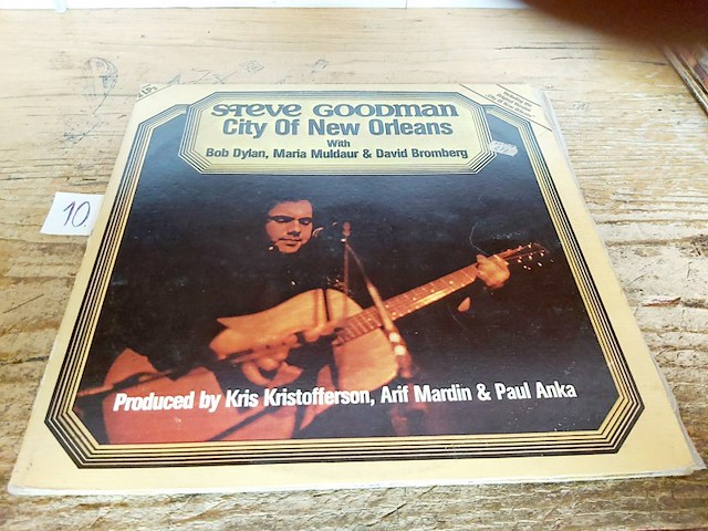Stece Goodman Bob Dylan Germany press 2LP (4)(4)