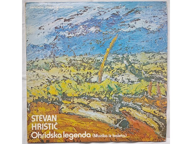 STEVAN  HRISTIC  -  OHRIDSKA  LEGENDA