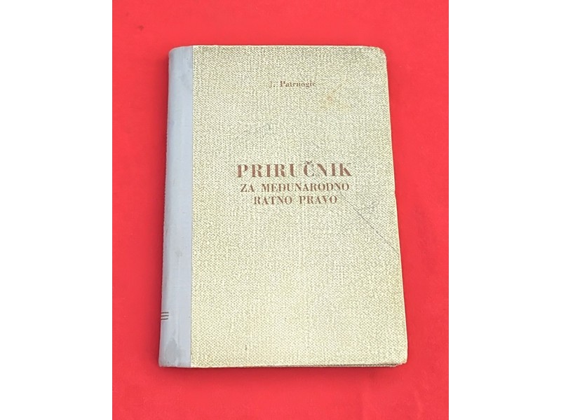 Priručnik za medjunarodno ratno pravo