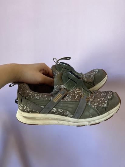 Puma disc patike