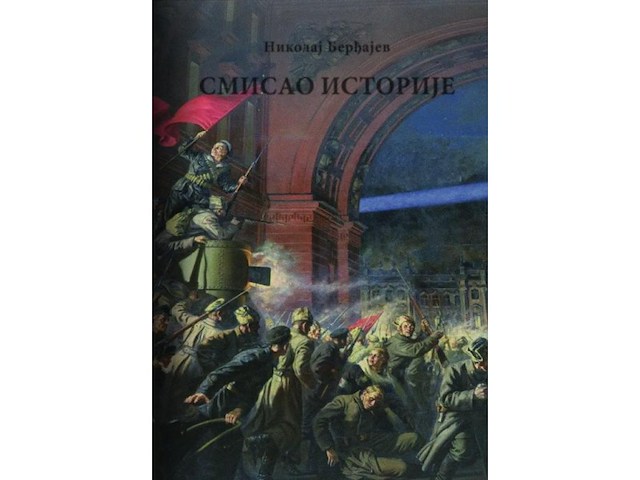 Nikolaj Berđajev – Smisao istorije
