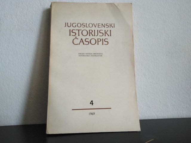 Jugoslovenski istorijski časopis 4/1969