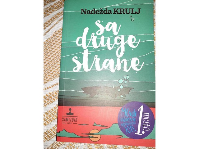 Nadežda Krulj- Sa druge strane