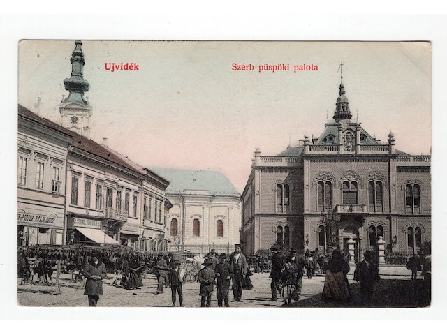 Razglednica Novi Sad, Vladičanski dvor i Zmaj Jovina ul