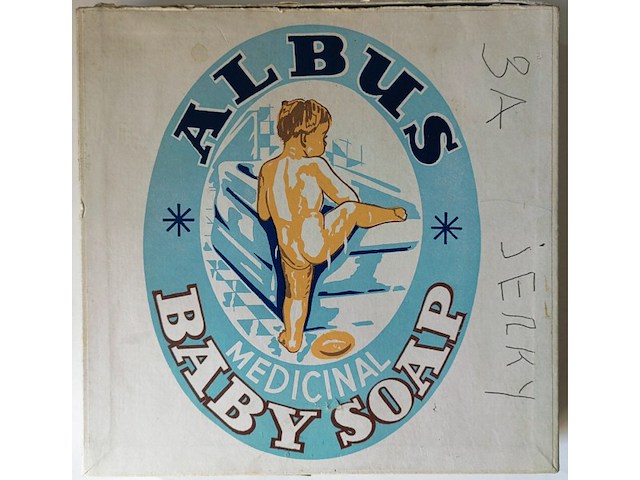 Albus medicinal baby soap FNR Jugoslavija