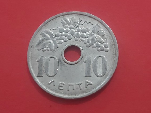 Grčka  - 10 lepta 1954 god