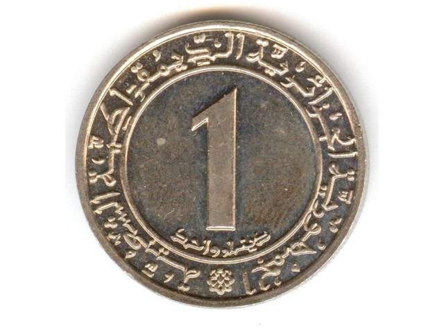 Alzir 1 dinar 1983 UNC