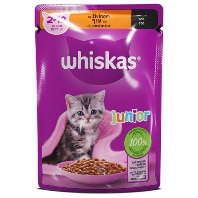 Whiskas Kesice Izbor Živine Junior 85g