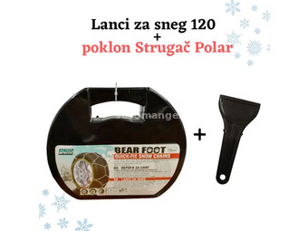 Lanci za sneg 120 12mm plus poklon Strugač Polar