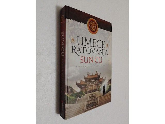 UMEĆE RATOVANJA - SUN CU