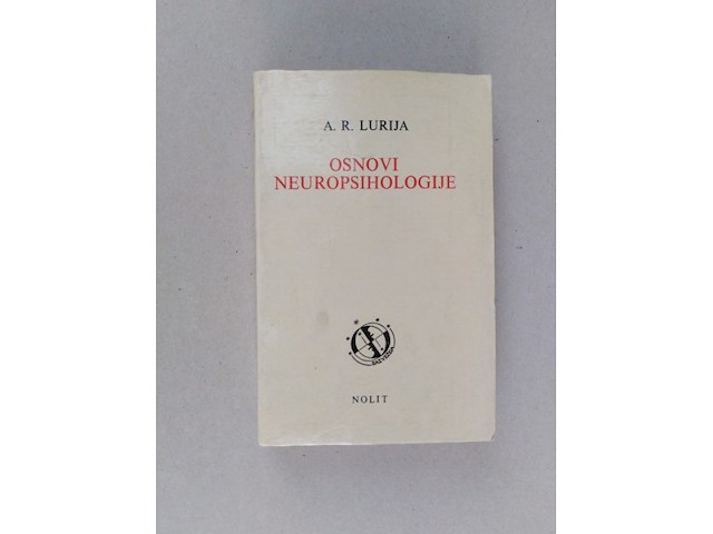 Osnovi neurolingvistike - A.R. Lurija
