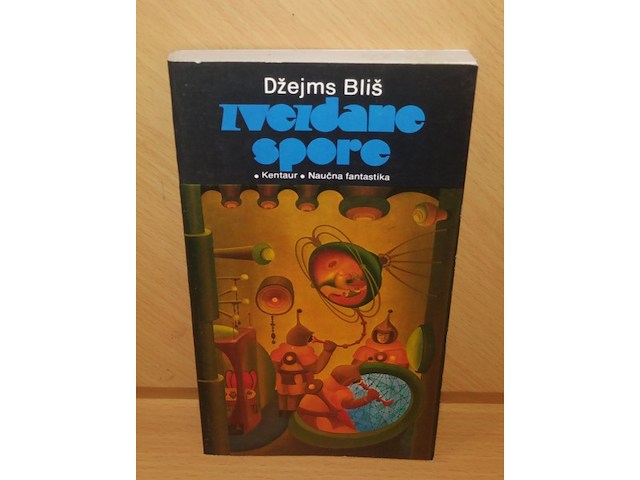 ZVEZDANE SPORE - DŽEJMS BLIŠ