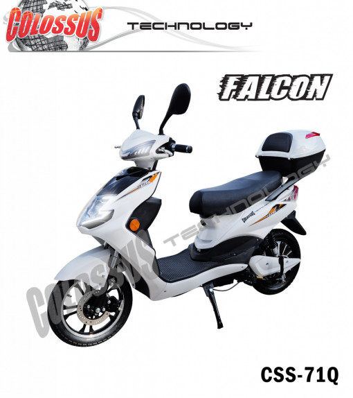 COLOSSUS Elektični bicikl FALCON CSS-71Q BELI