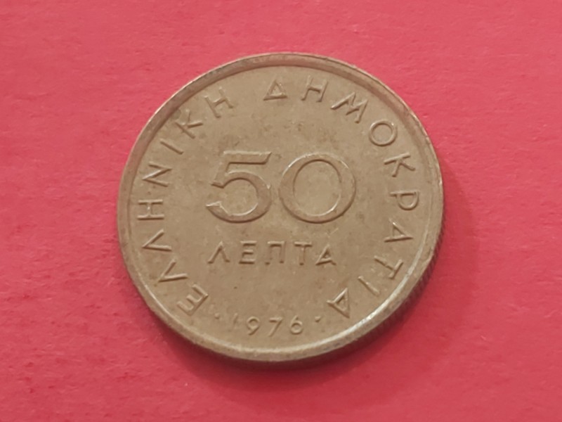 Grčka - 50 lepta 1976 god