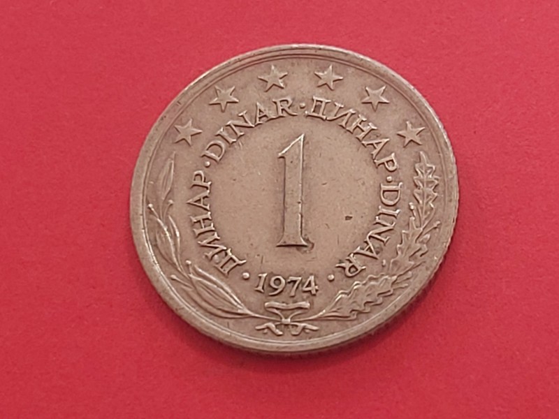 SFRJ - 1 dinar 1974 god