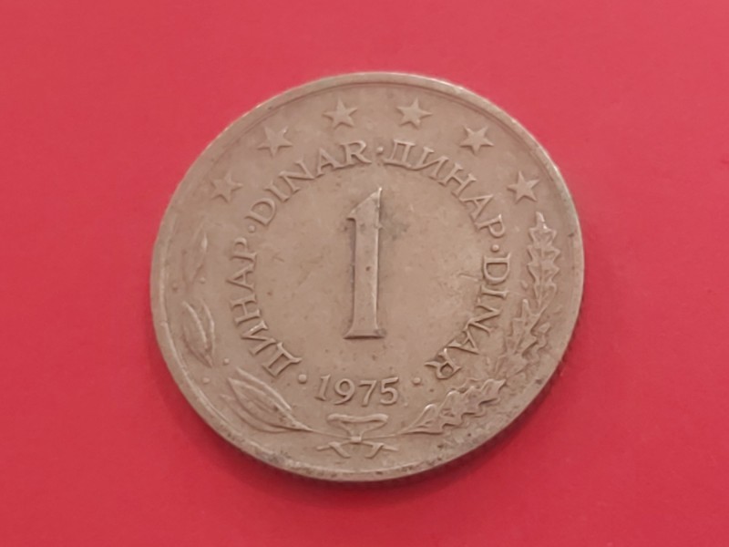 SFRJ - 1 dinar 1975 god