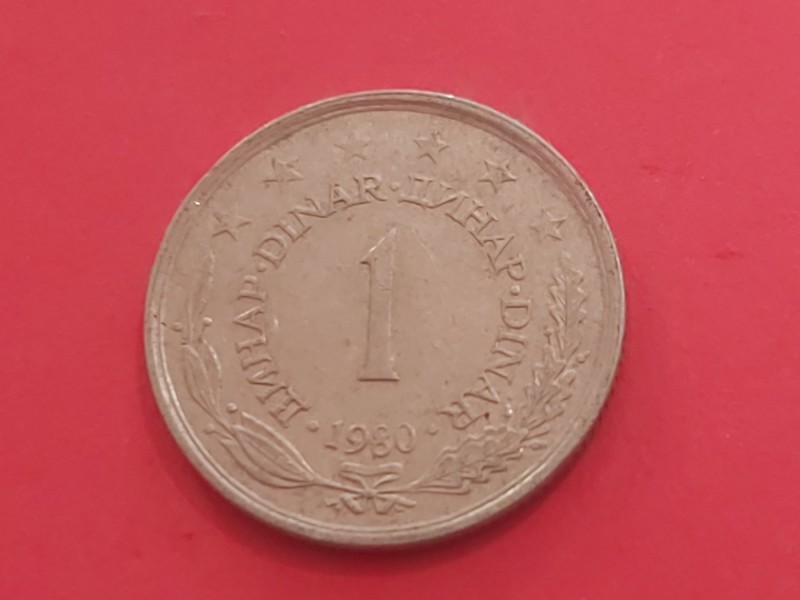 SFRJ - 1 dinar 1980 god