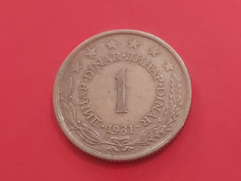 SFRJ - 1 dinar 1981 god