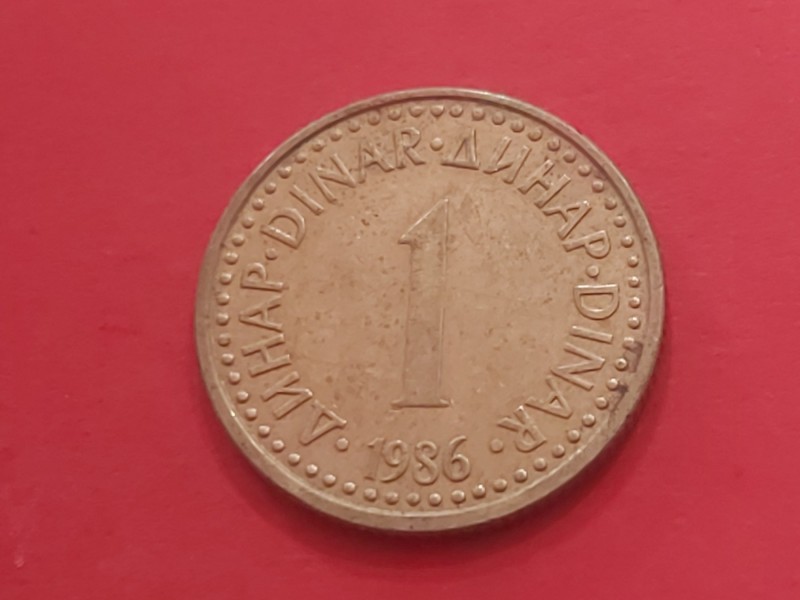 SFRJ - 1 dinar 1986 god