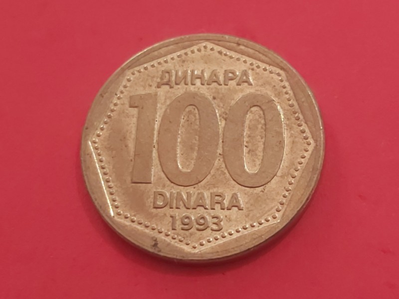 SRJ - 100 dinara 1993 god