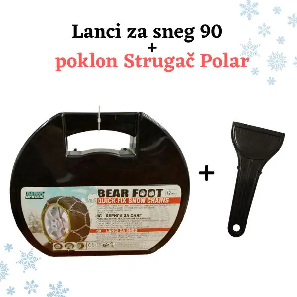 Lanci za sneg 90 12mm plus poklon Strugač Polar